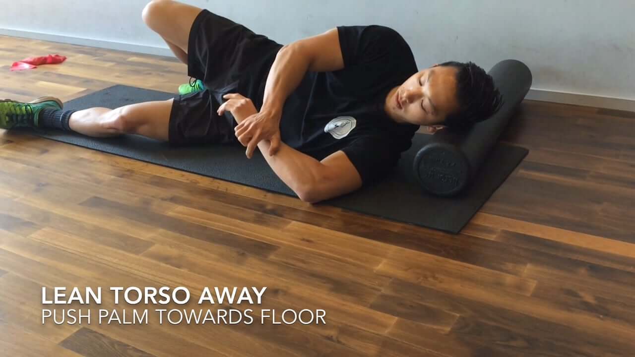 Sleeper Stretch - [P]rehab