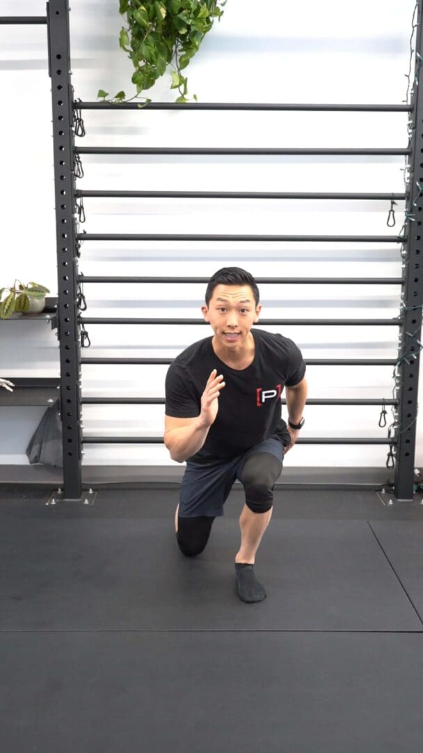 Split Jump Lunge - [P]rehab