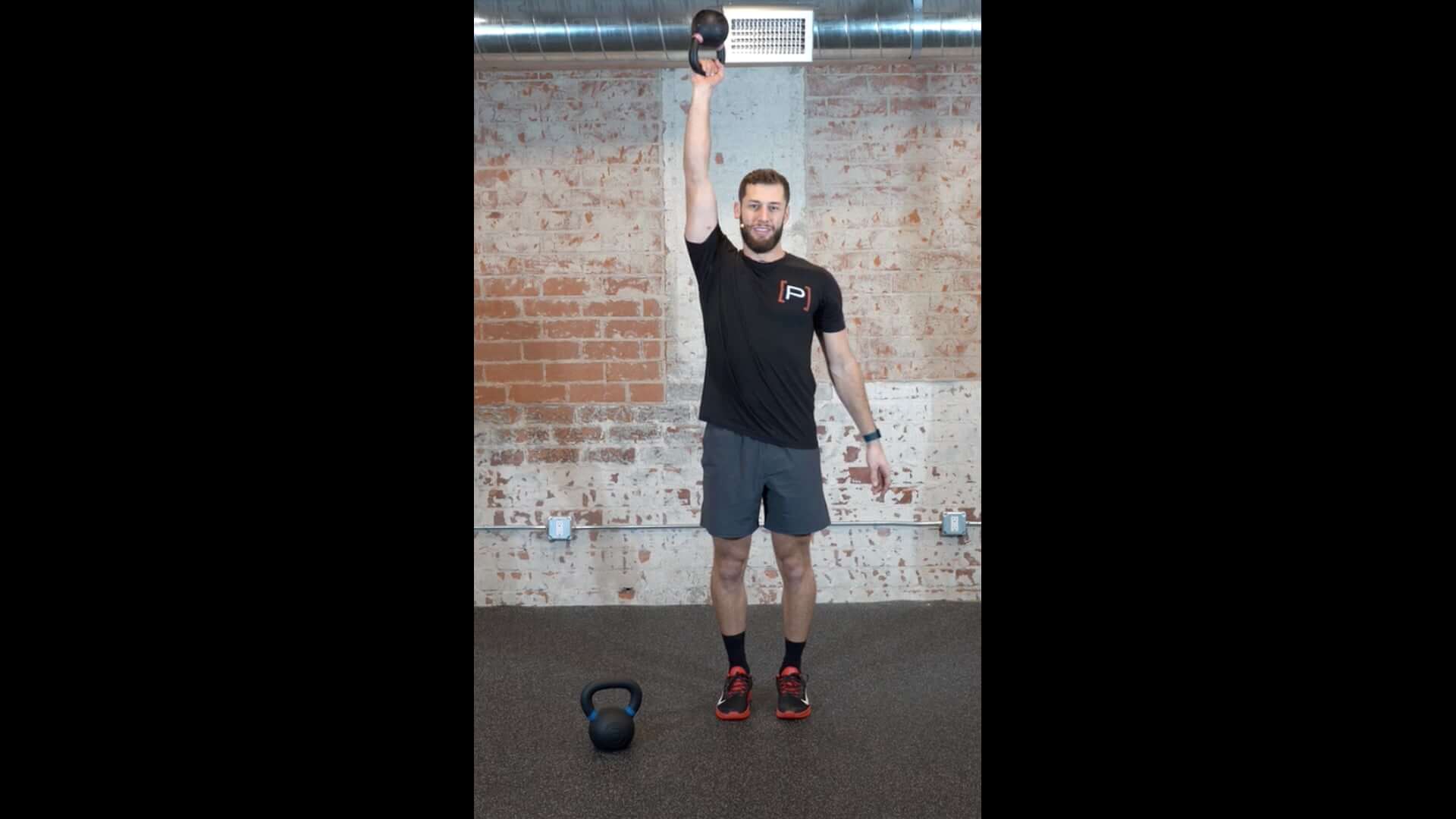 Benefits Of Bottom Up Position KB - [P]rehab