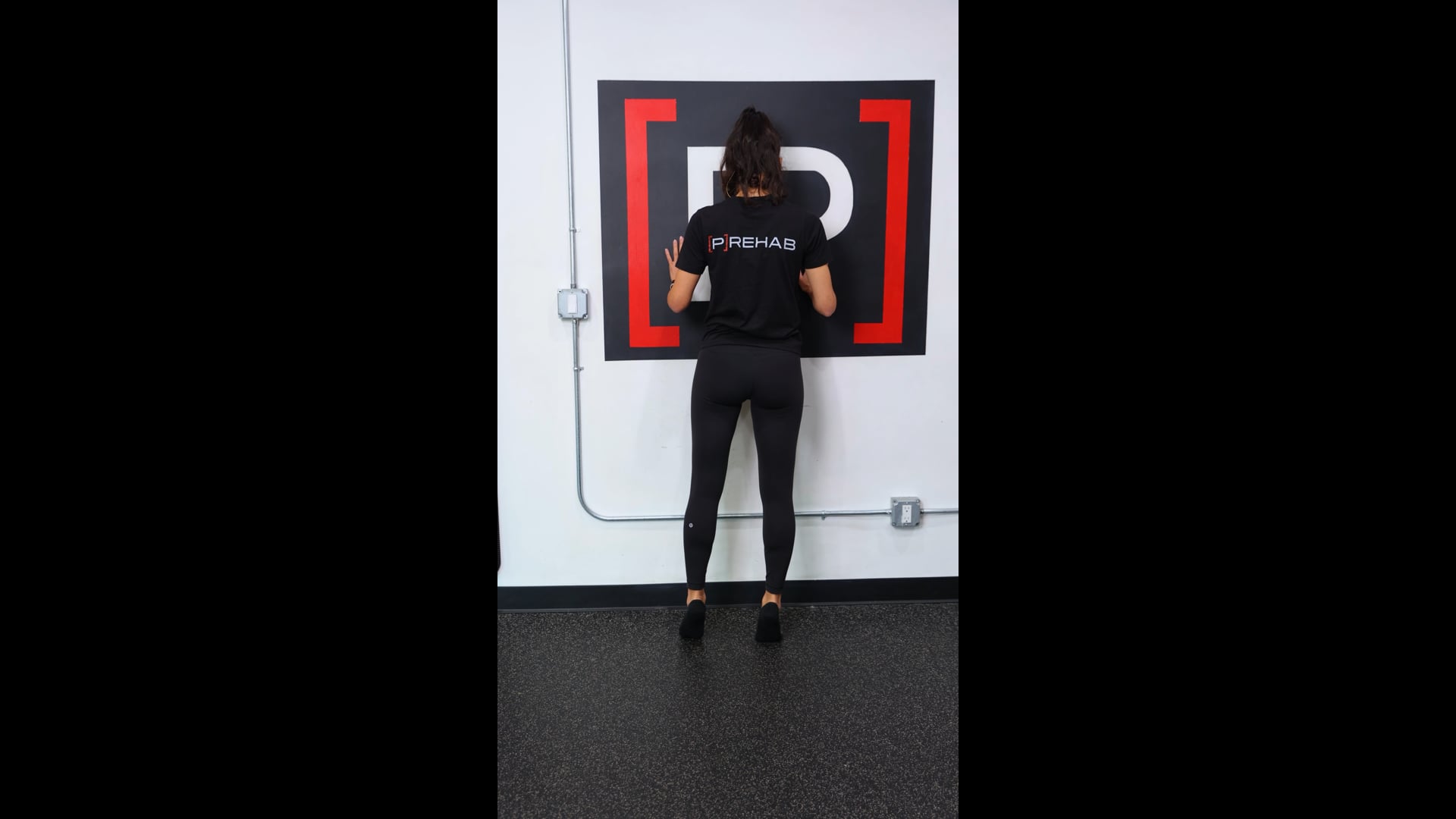 Heel Raise - Bias - [P]rehab